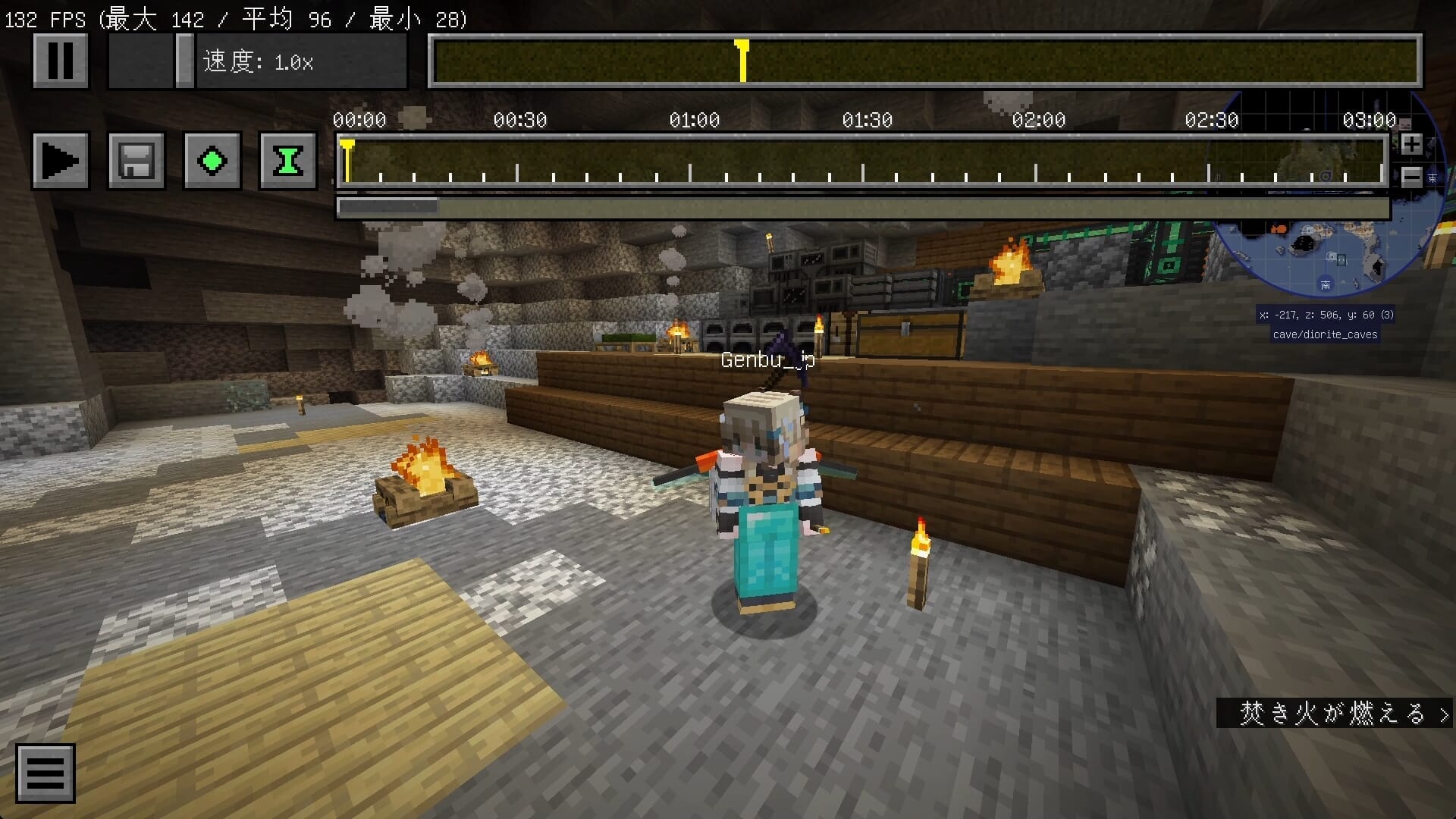 Minecraft 1.20.1 ForgeでReplay modを動かしてみた(バグについても解説) | 玄武のメインブログ